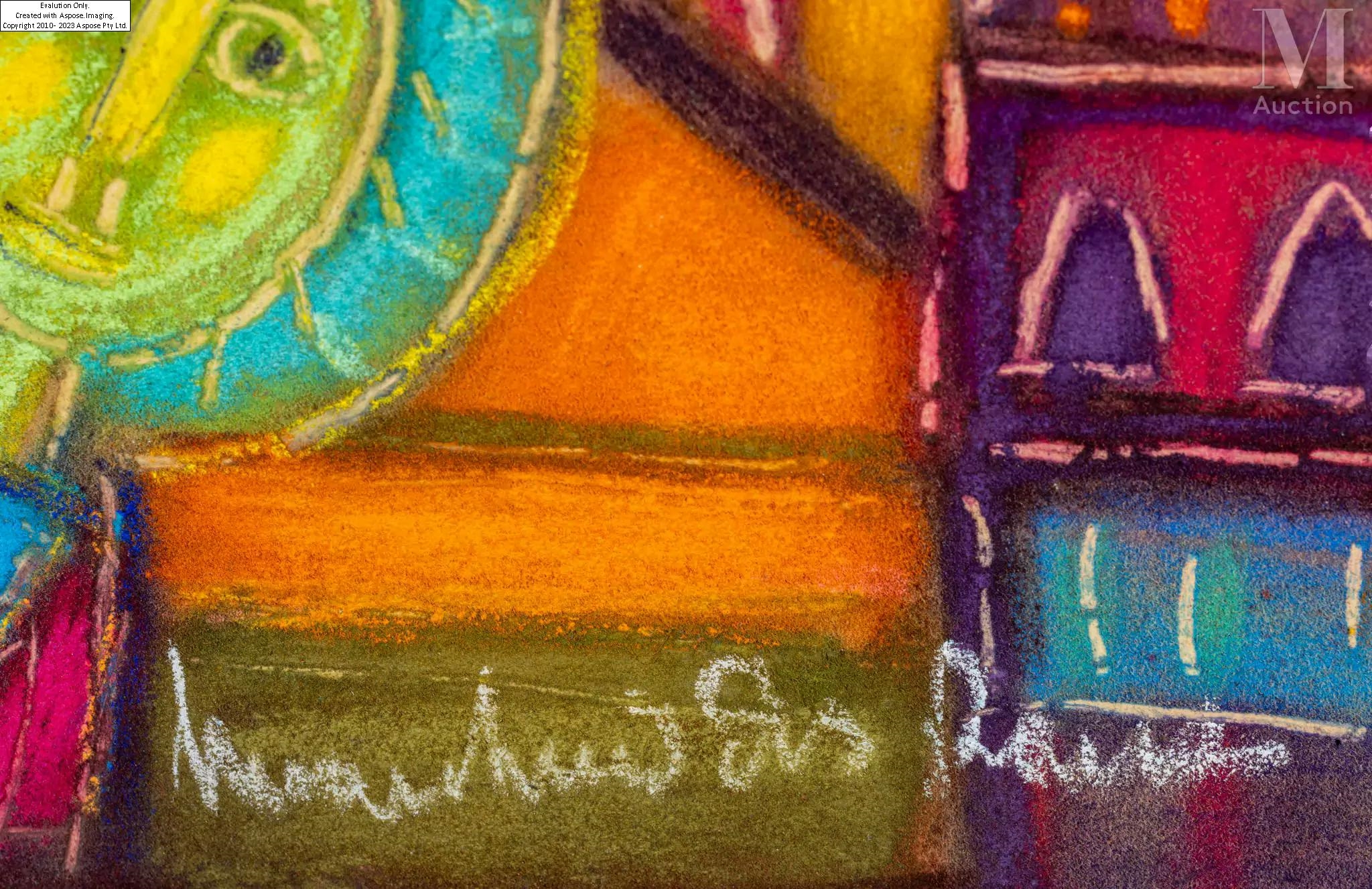 Louis Marchand des Raux | La nativité | MutualArt