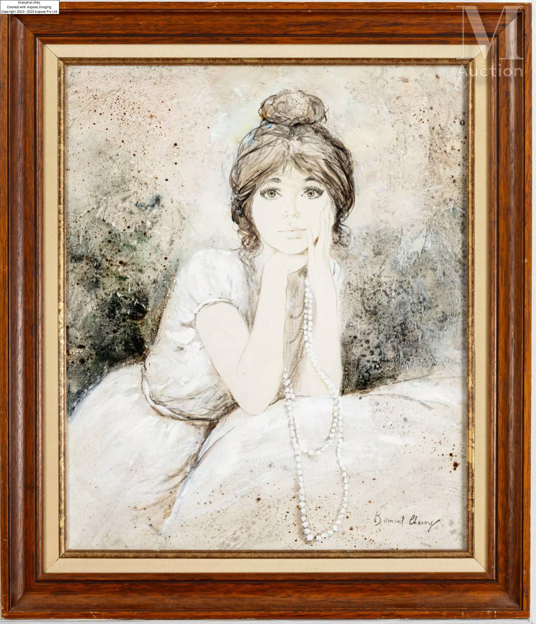 Bernard Charoy | Jeune femme accoudée | MutualArt