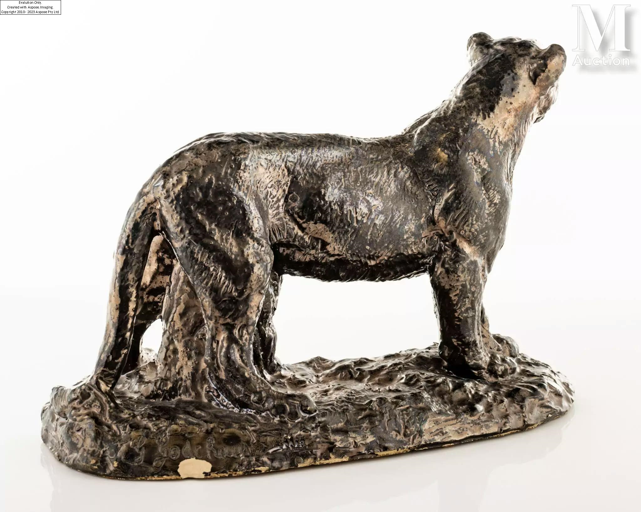 Roger Godchaux | Lionne et lionceau | MutualArt