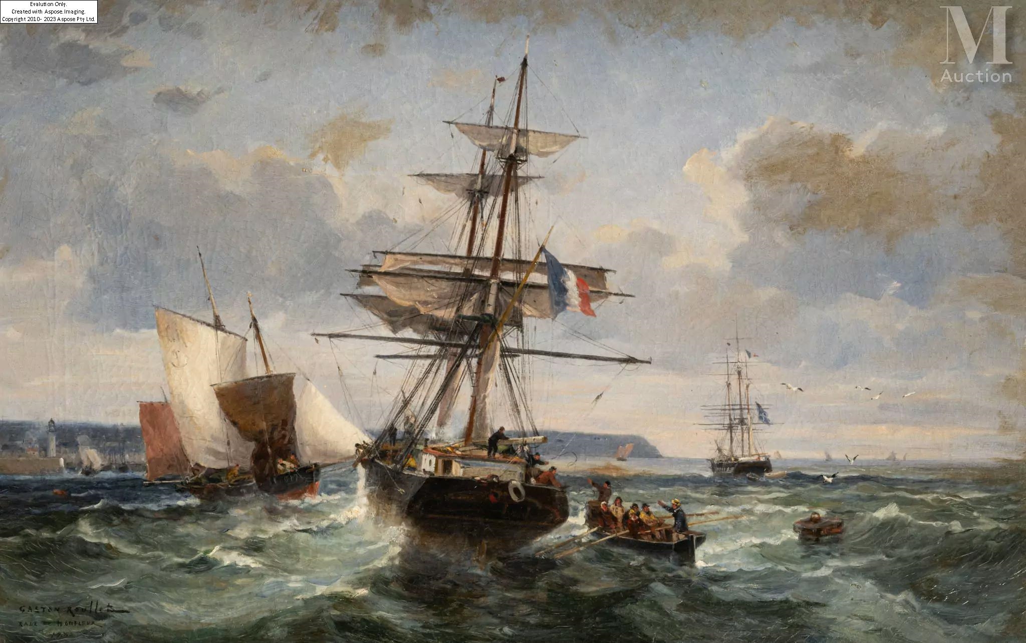 Gaston Marie Anatole Roullet | La rade d'Honfleur (1880) | MutualArt