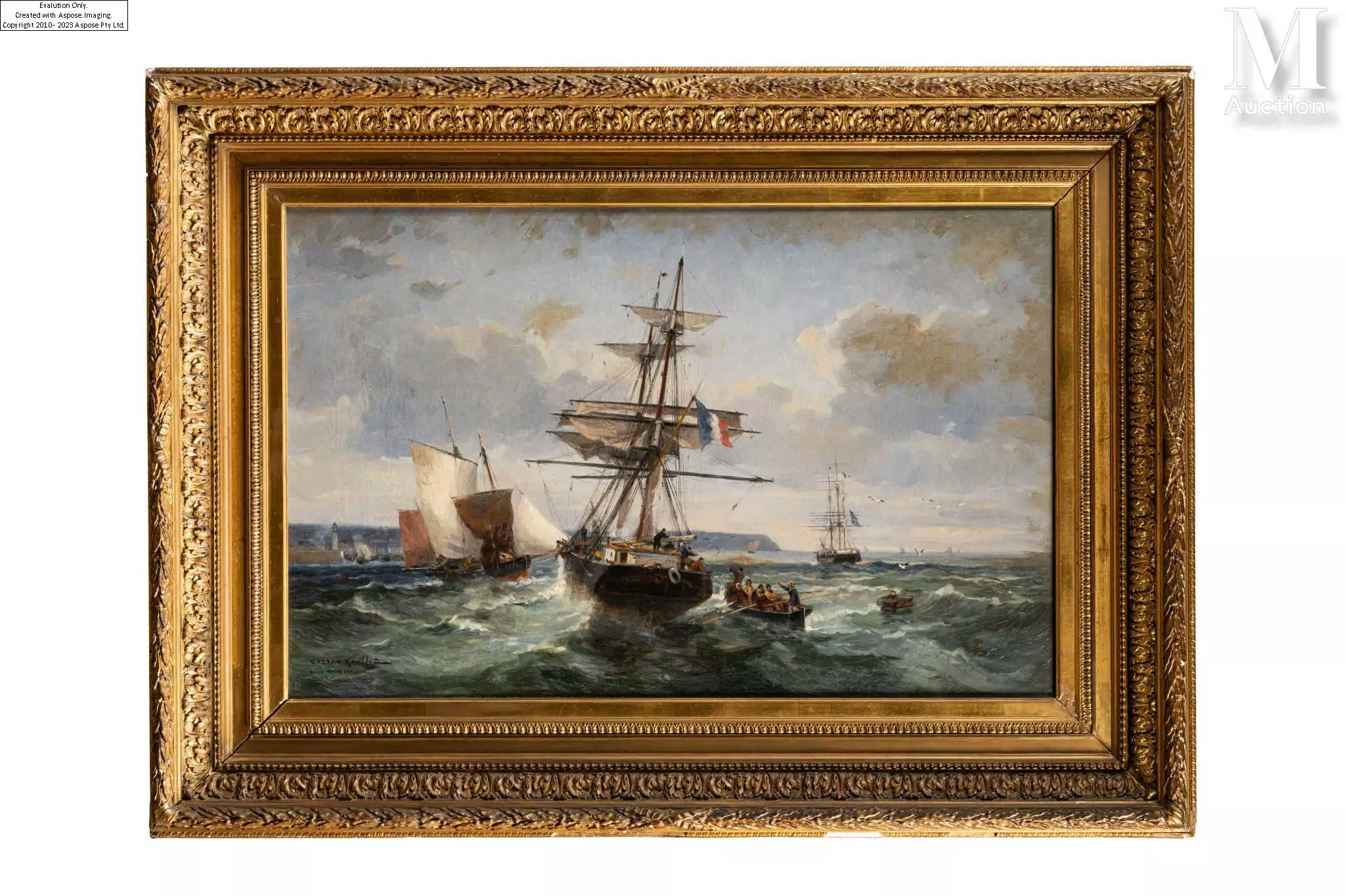 Gaston Marie Anatole Roullet | La rade d'Honfleur (1880) | MutualArt