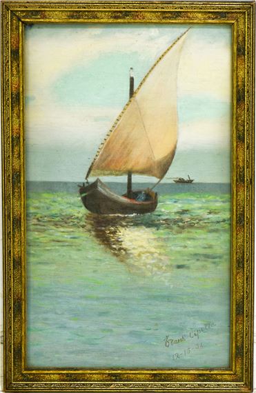 Frank Cipolla | 1 Artworks at Auction | MutualArt