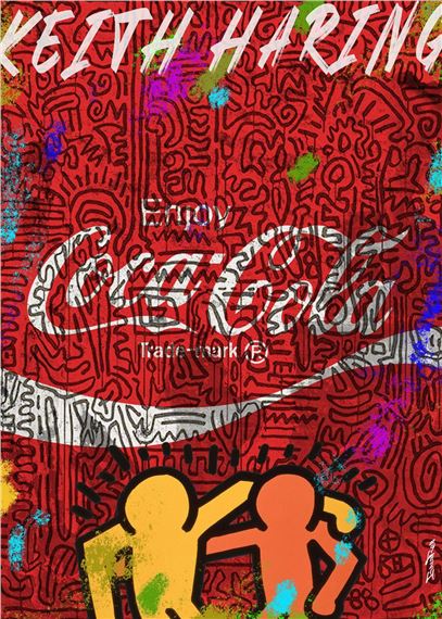 Brain Roy | Keith Haring coke | MutualArt