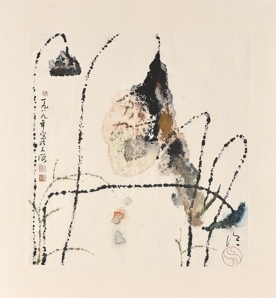 Chen Jialing | Bird in Guilin | MutualArt