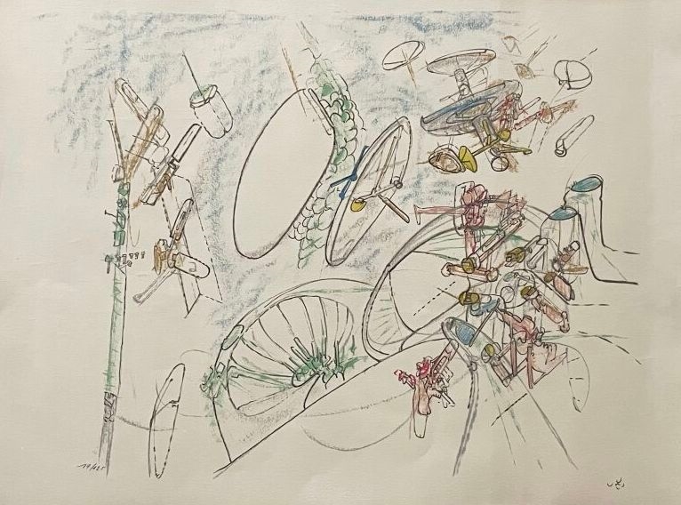 Roberto Matta | Surrealist mechanism | MutualArt