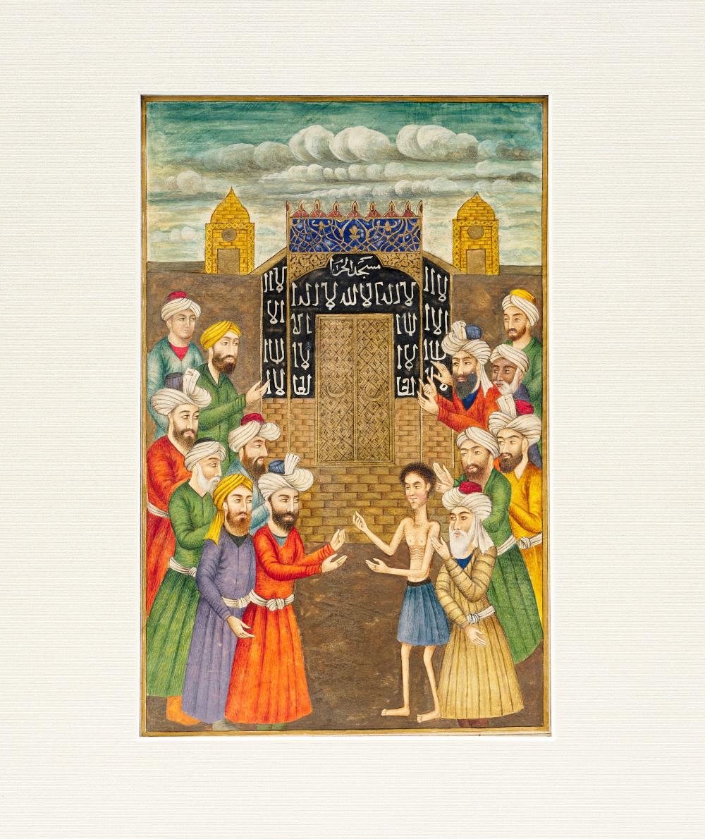 Mughal School, 18th century | MAJNUN AT THE KAABA | MutualArt