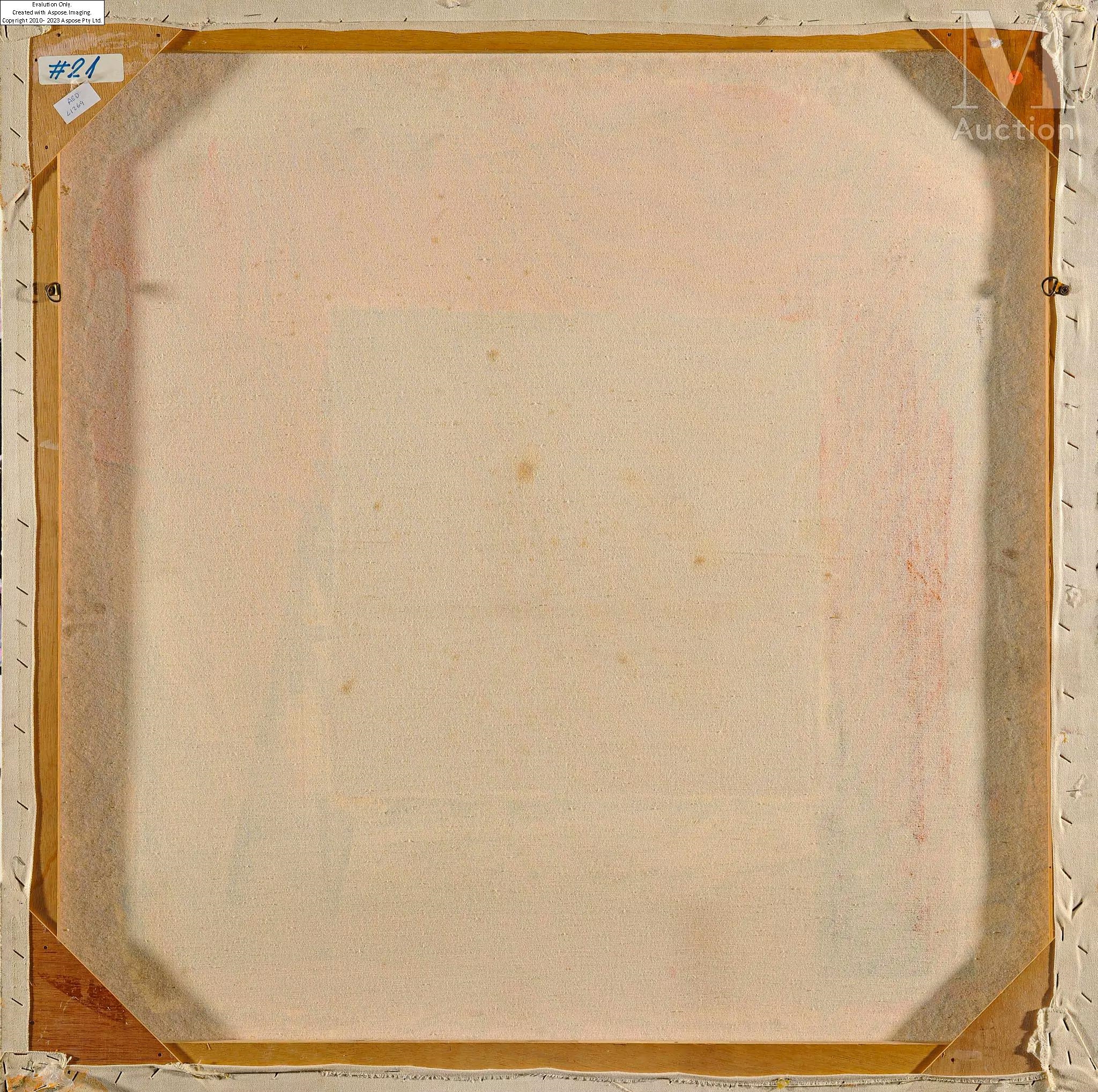 Abdullah Hammas | Abstraction | MutualArt