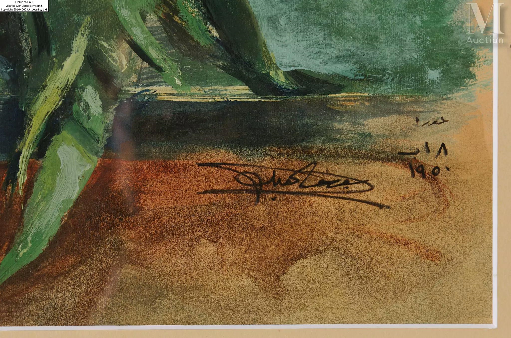 Youssef‏ Howayek | Still life | MutualArt