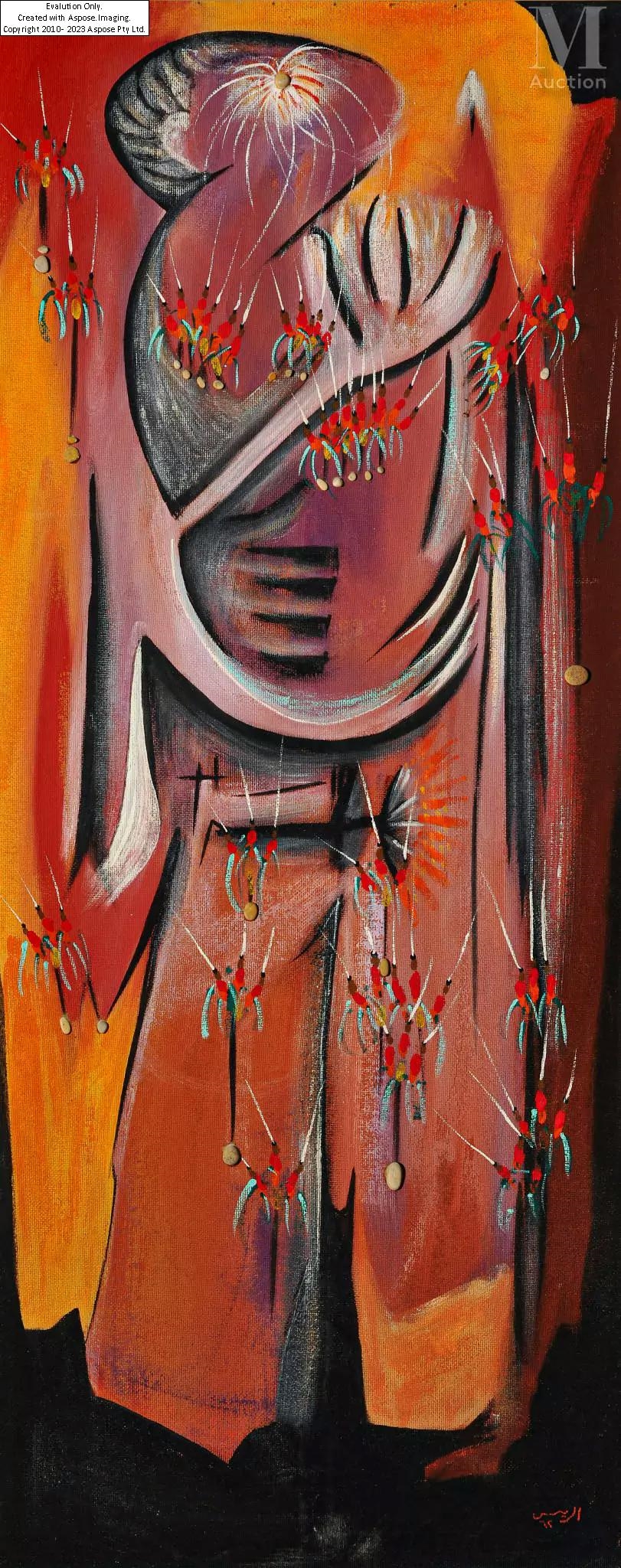 Aref el Rayess | Human Time Machine (2003) | MutualArt