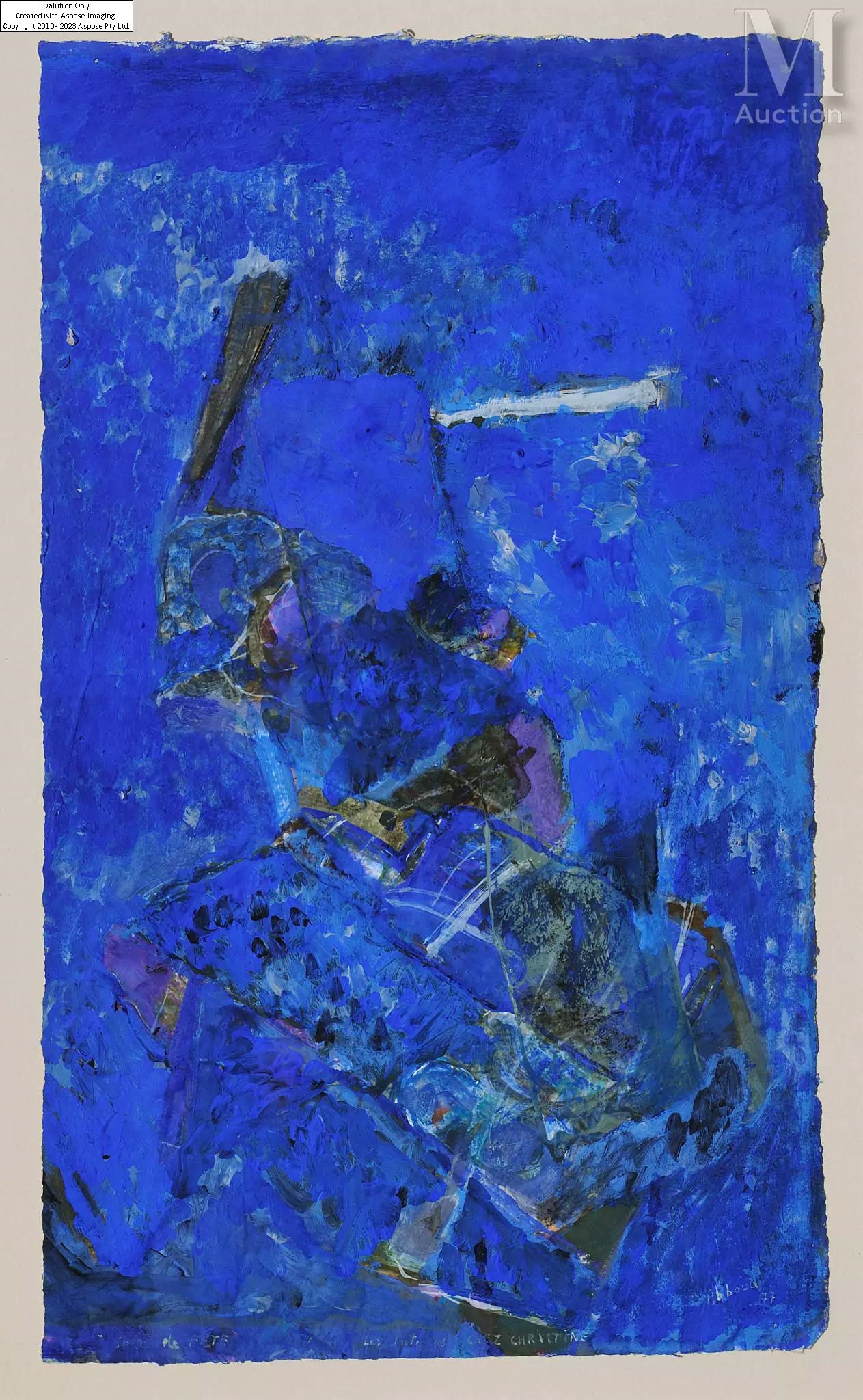 Shafic Abboud | Soir de fête - Les intellos chez Christine | MutualArt