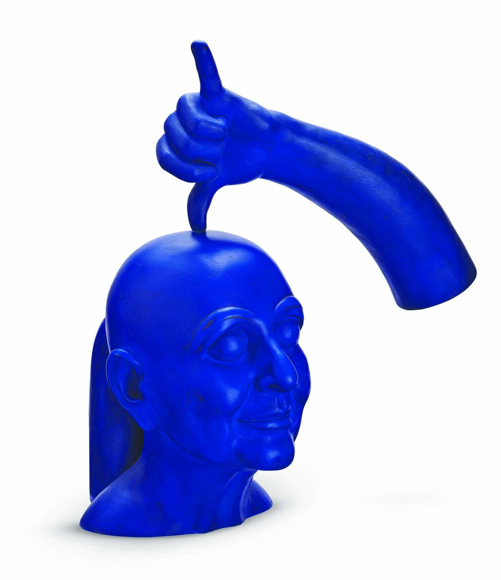 Navjot Altaf | Who Is Measuring Whom (2006) | MutualArt