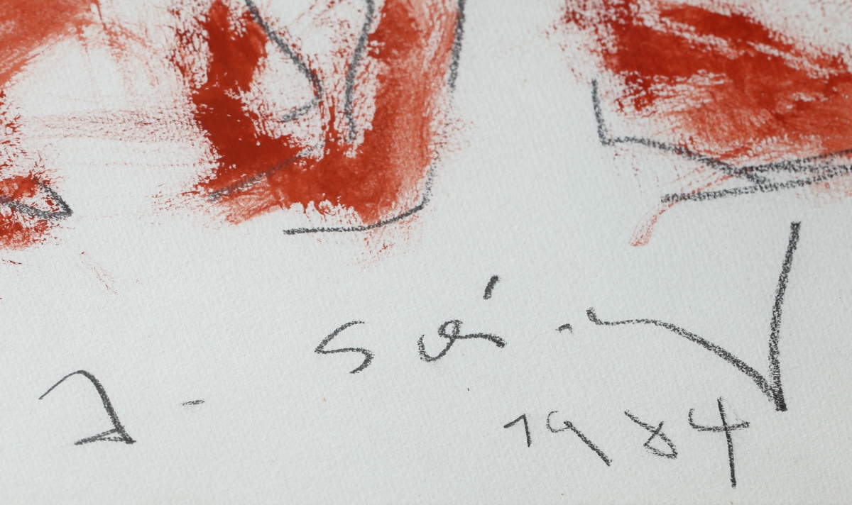 Hans Schröder | Boxerstudien (1984) | MutualArt