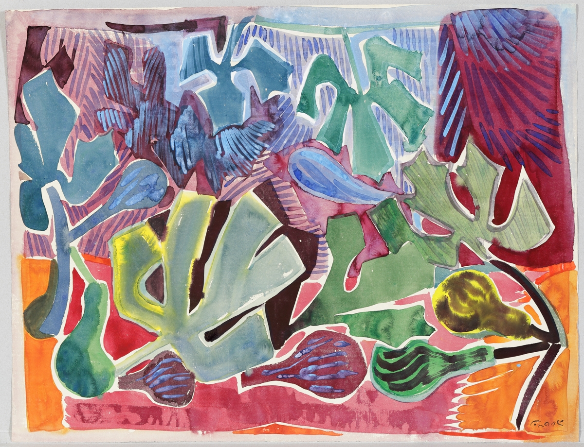 Edvard Frank | Sunbathing (Circa 1960) | MutualArt