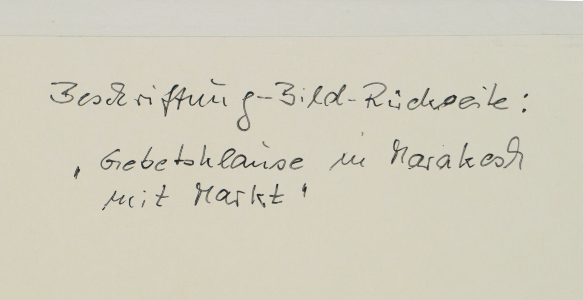 Heinz Maria Lauer | Gebetsklause in Marrakesch mit Markt | MutualArt