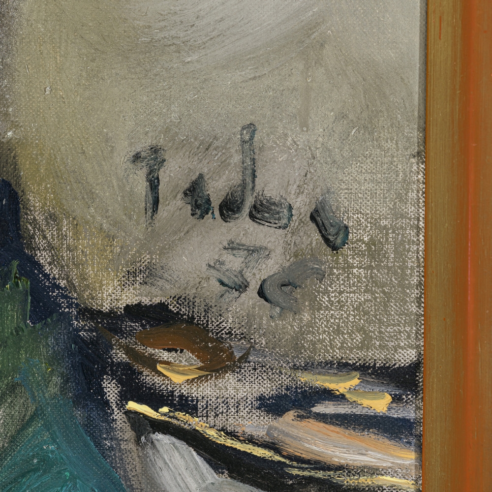 Paul Mathias Padua | Der Schauspieler Heinz Rühmann als Hauptmann von ...