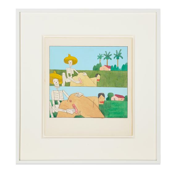 Ken Price | Untitled, 1975 (1975) | MutualArt