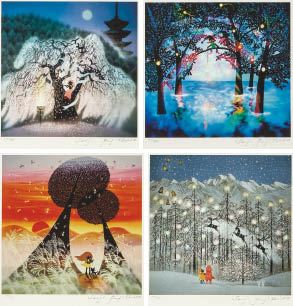 Seiji Fujishiro | 159 Artworks at Auction | MutualArt