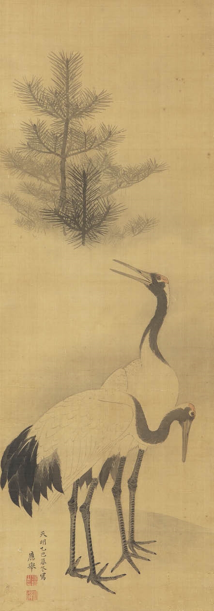 Maruyama Okyo | Pine and crane (1785) | MutualArt