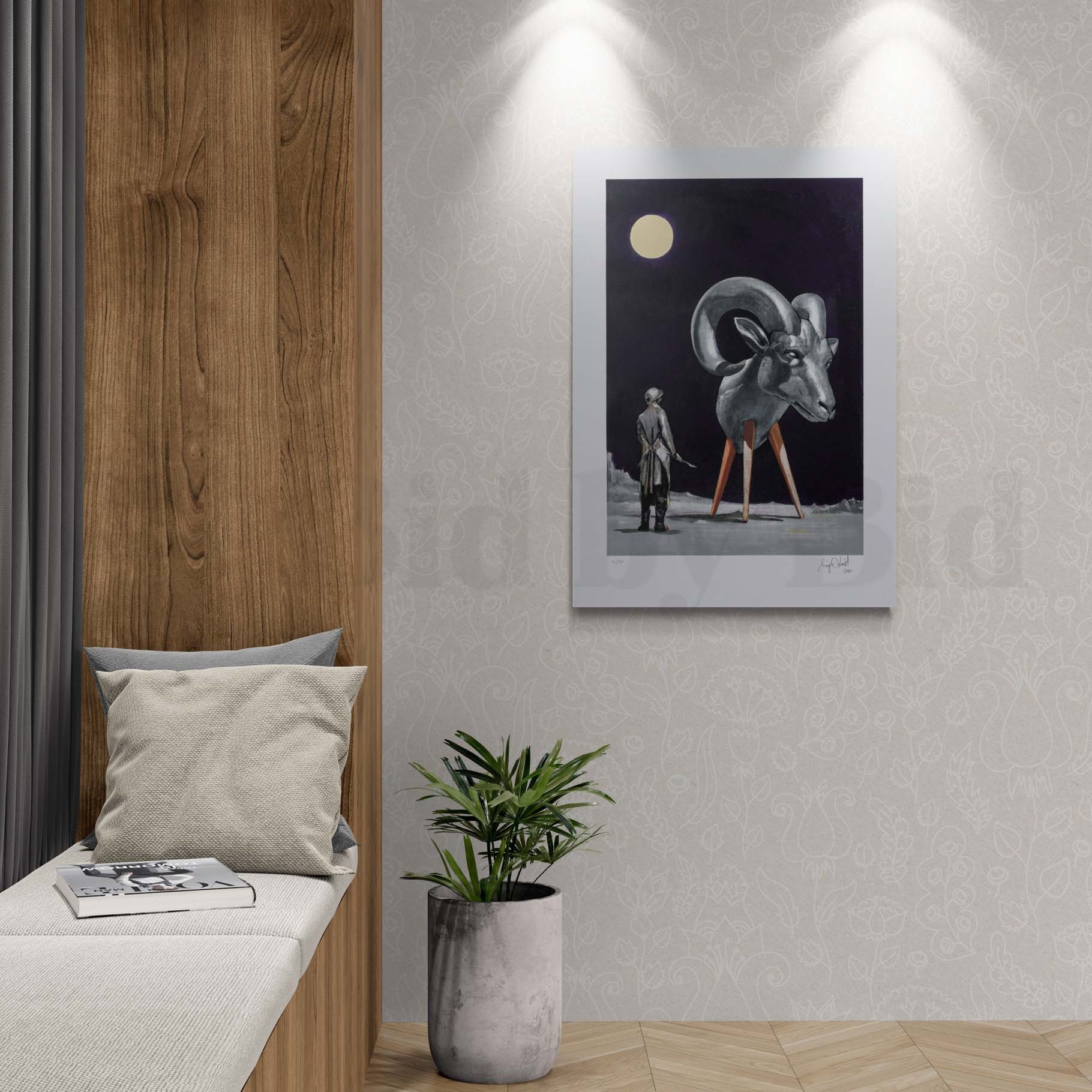 Odeith | SÉRGIO ODEITH (n.1976), SERIGRAFIA (1980) | MutualArt