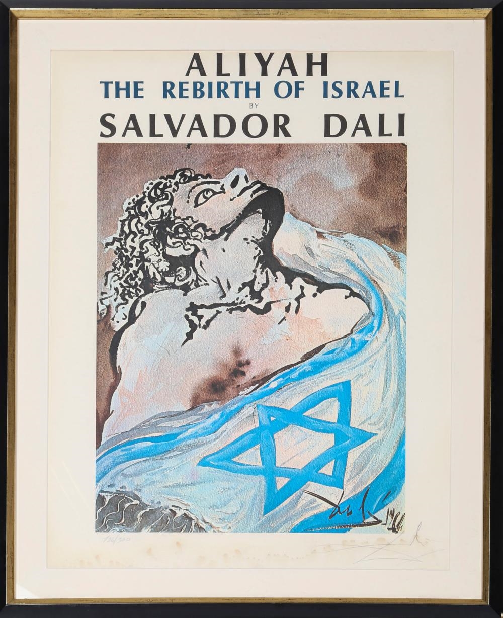 Salvador Dalí | ALIYAH: THE REBIRTH OF ISRAEL (1968) | MutualArt
