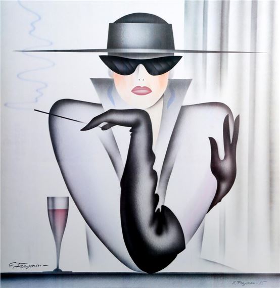 Erik Freyman | SMOKE BREAK (1985) | MutualArt