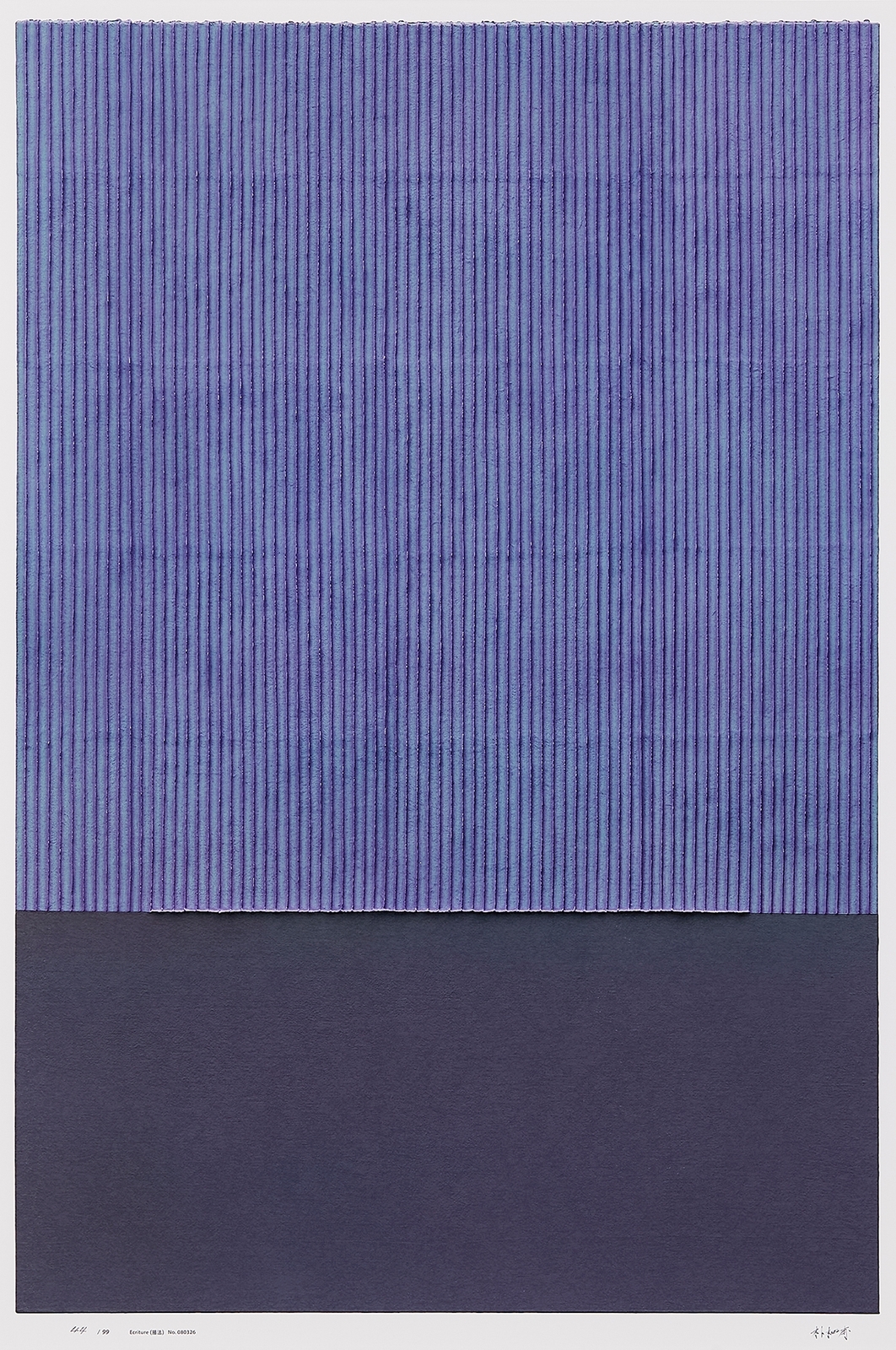 SeoBo Park | Mystical Law No.080326 | MutualArt