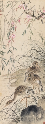 Tang Yun | BIRD AND BAMBOO (1964) | MutualArt