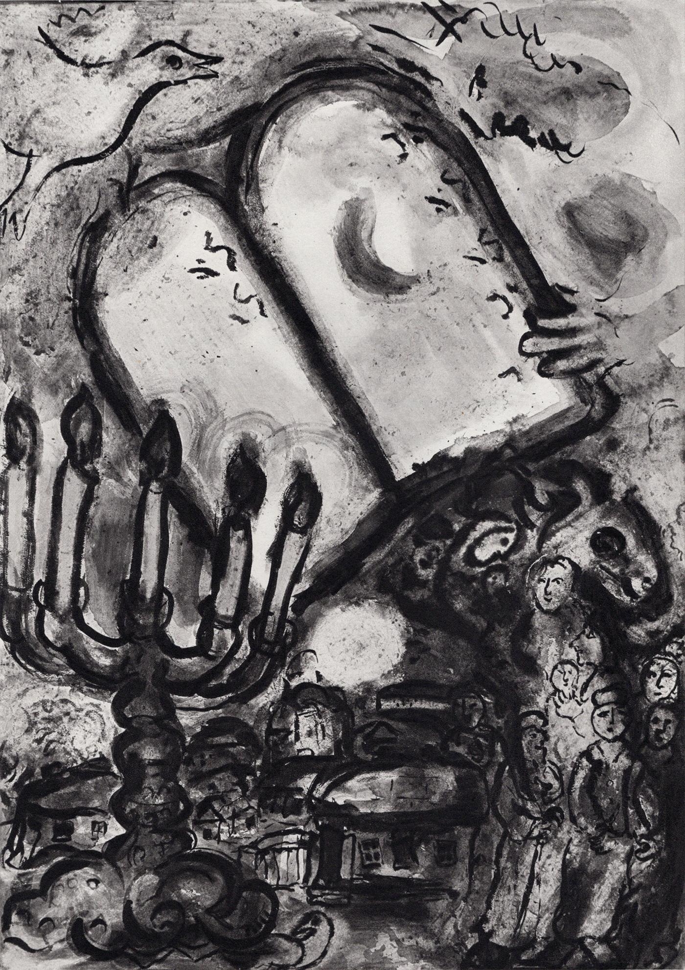 Marc Chagall | The Ten Commandments (1962) | MutualArt