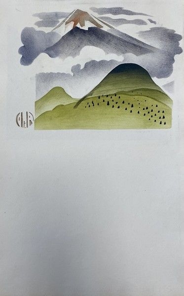 Dr. Atl | Gerardo MURILLO dit Dr. ATL (1875-1964) (1928) | MutualArt