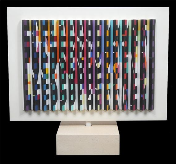 Yaacov Agam | Agam 'Spinning Polymorph' Serigraph Sculpture (2011 ...