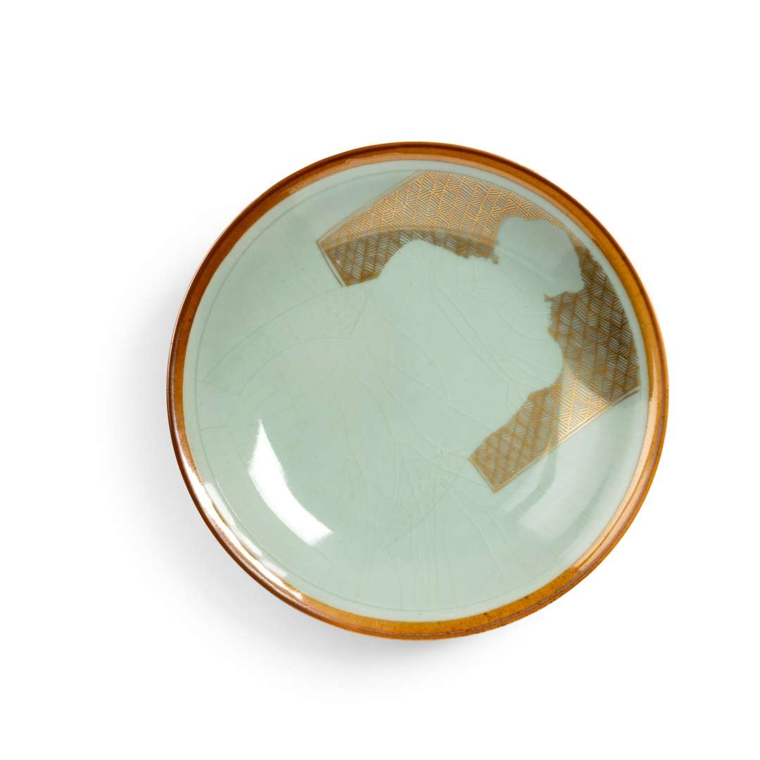 Gwyn Hanssen Pigott | GWYN HANSSEN PIGOTT (AUSTRALIAN 1935-2013 | MutualArt