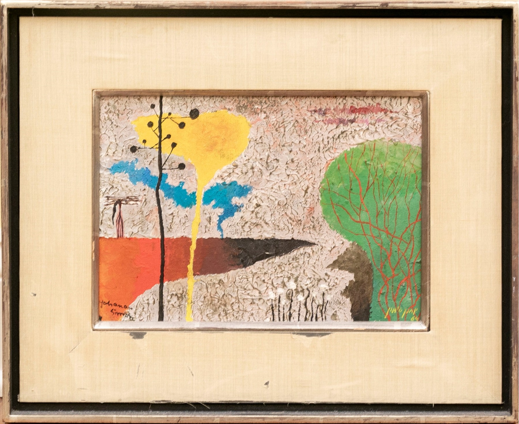 Yohanan Simon | A Boat in the Desert (1959) | MutualArt