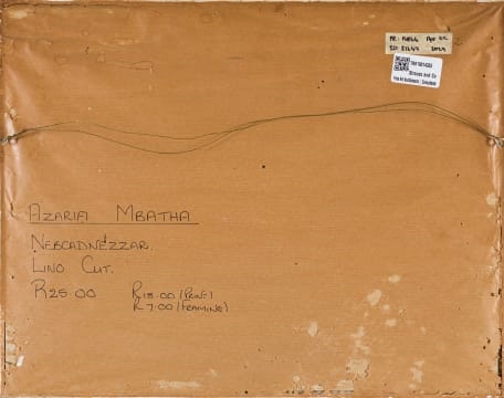 Azaria Mbatha | Nebcadnezzar (1971) | MutualArt