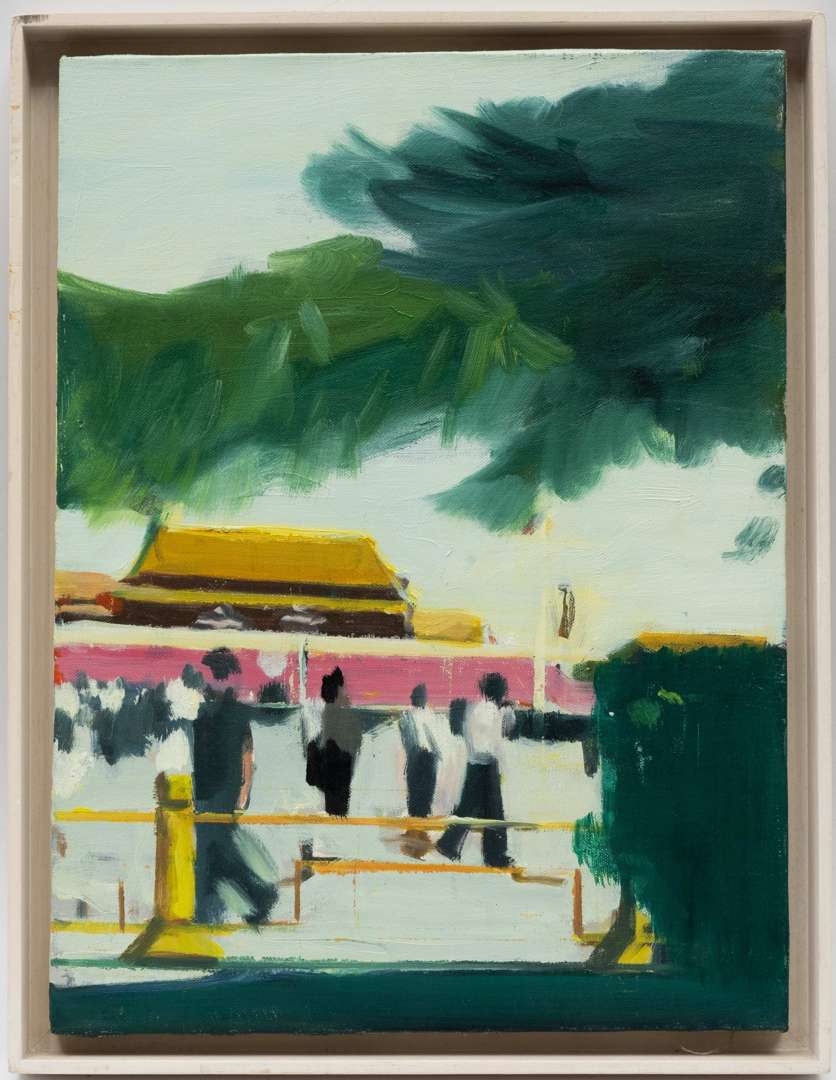 Zhang Jian | Tian'anmen | MutualArt