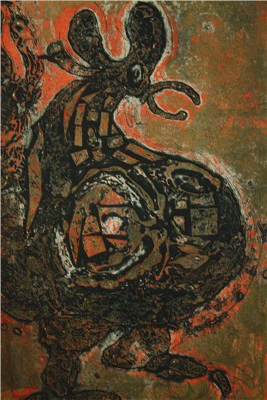 Ann Brunskill | Rooster | MutualArt