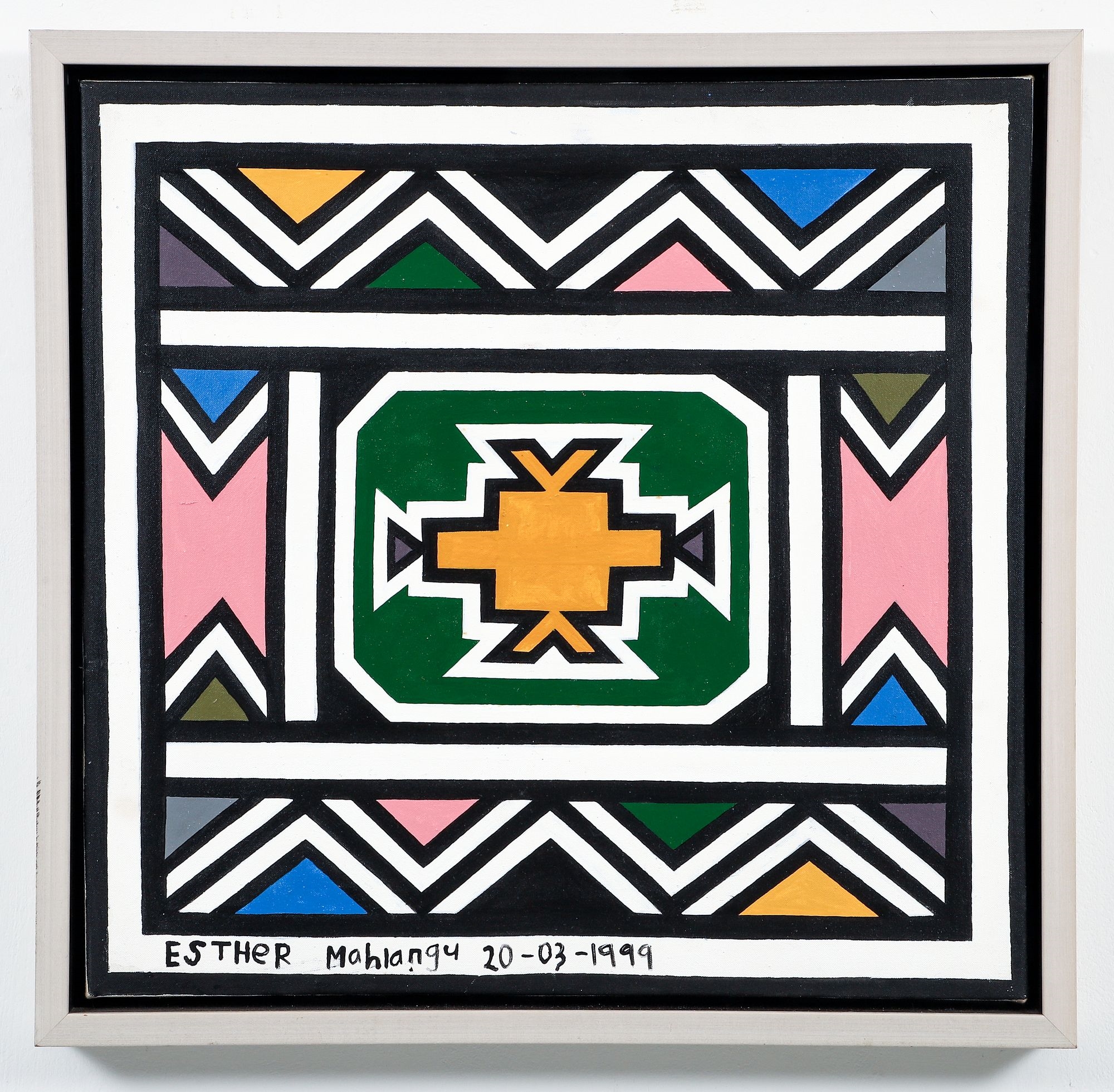 Esther Mahlangu Esther Mahlangu Ndebele Patterns 1999 Acrylic Ptg