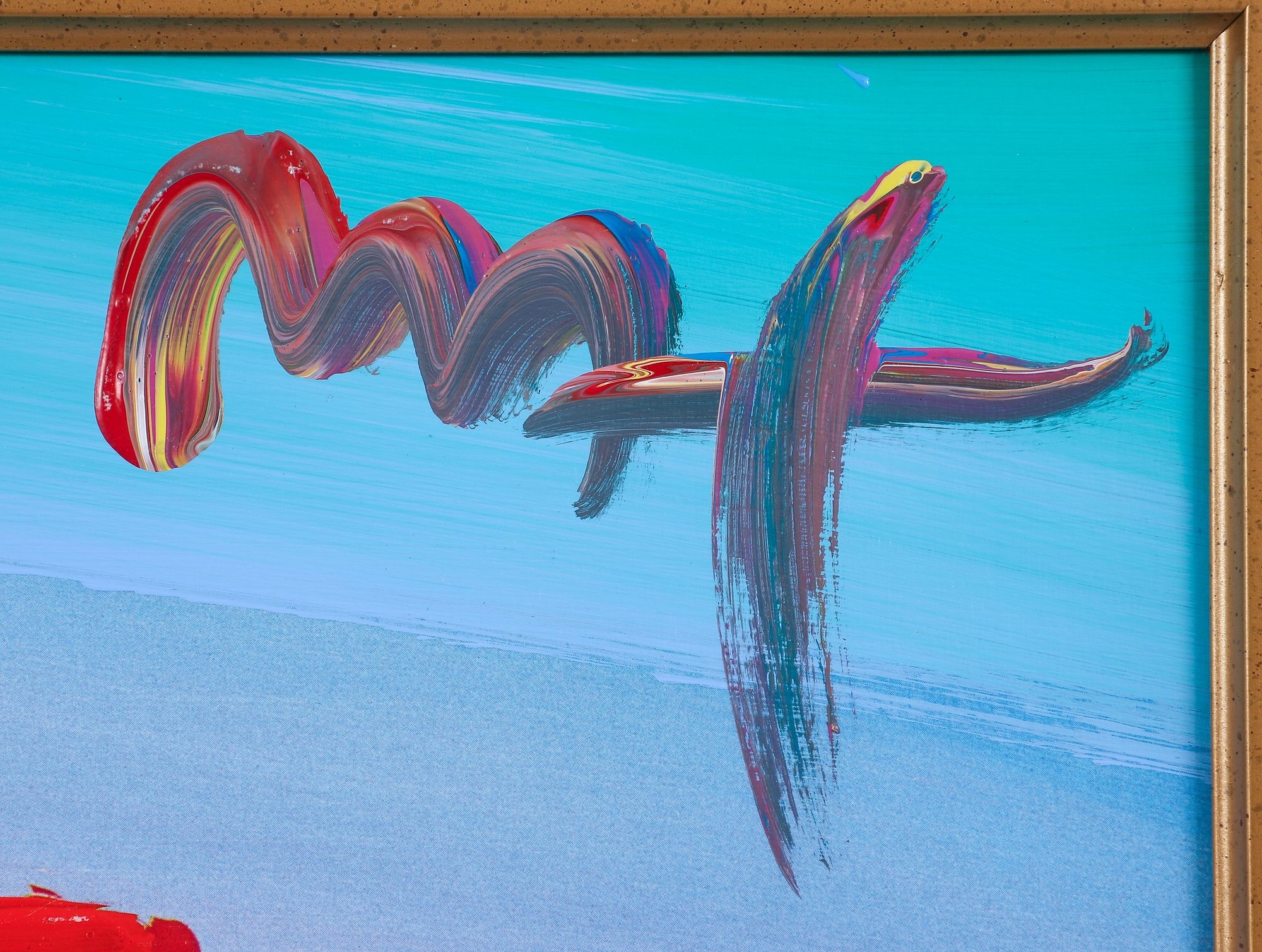Peter Max | Peter Max Walking in Reeds Mixed Media Ptg 1999 (1999 ...