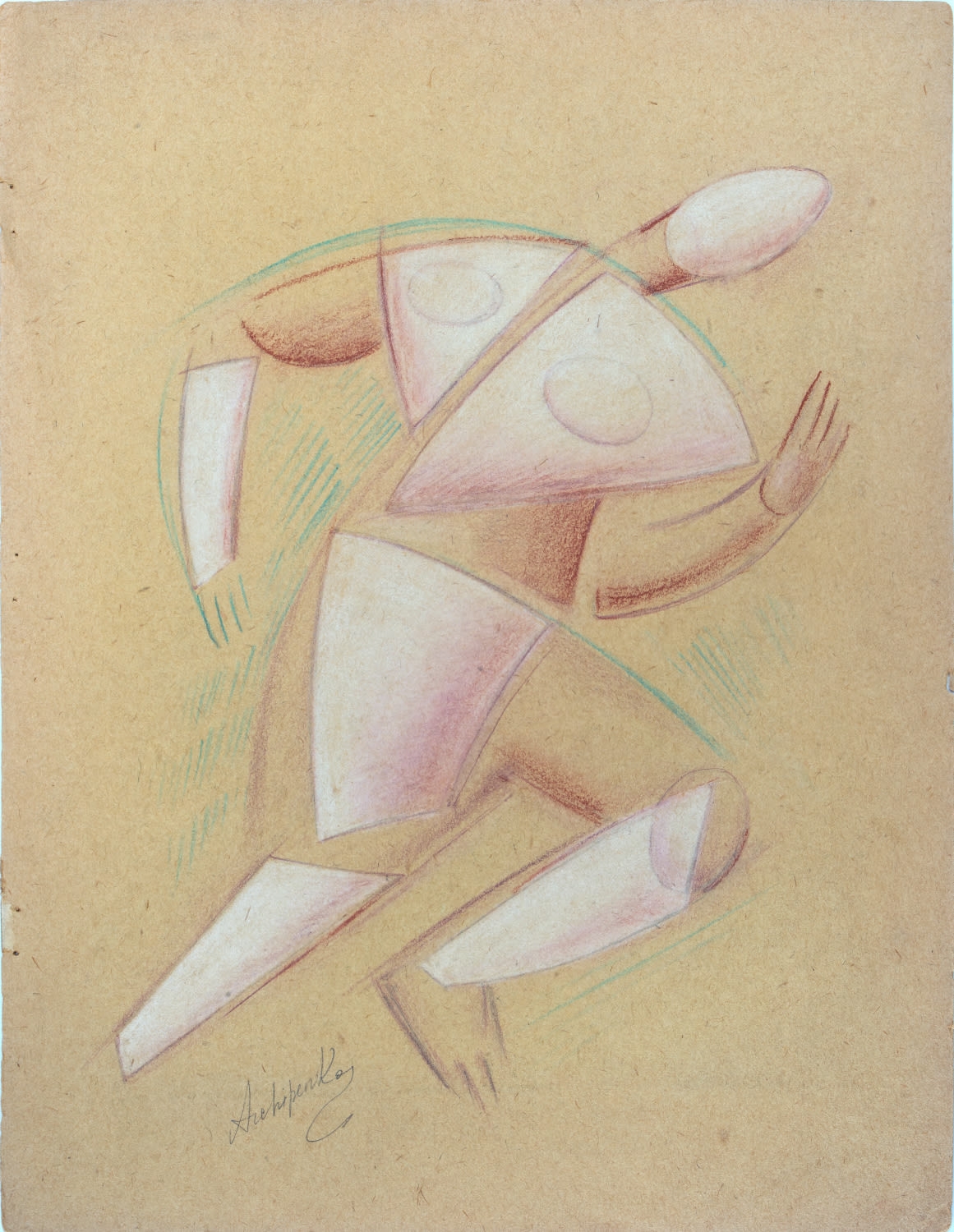 Alexander Archipenko | Stylized Standing Figure (1913 - 1925) | MutualArt