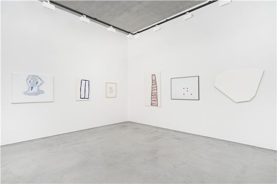 Unveil | Exhibitions | MutualArt