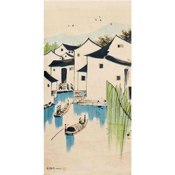 Wu Guanzhong | A scenic view of the riverside town in Jiangnan of China | MutualArt