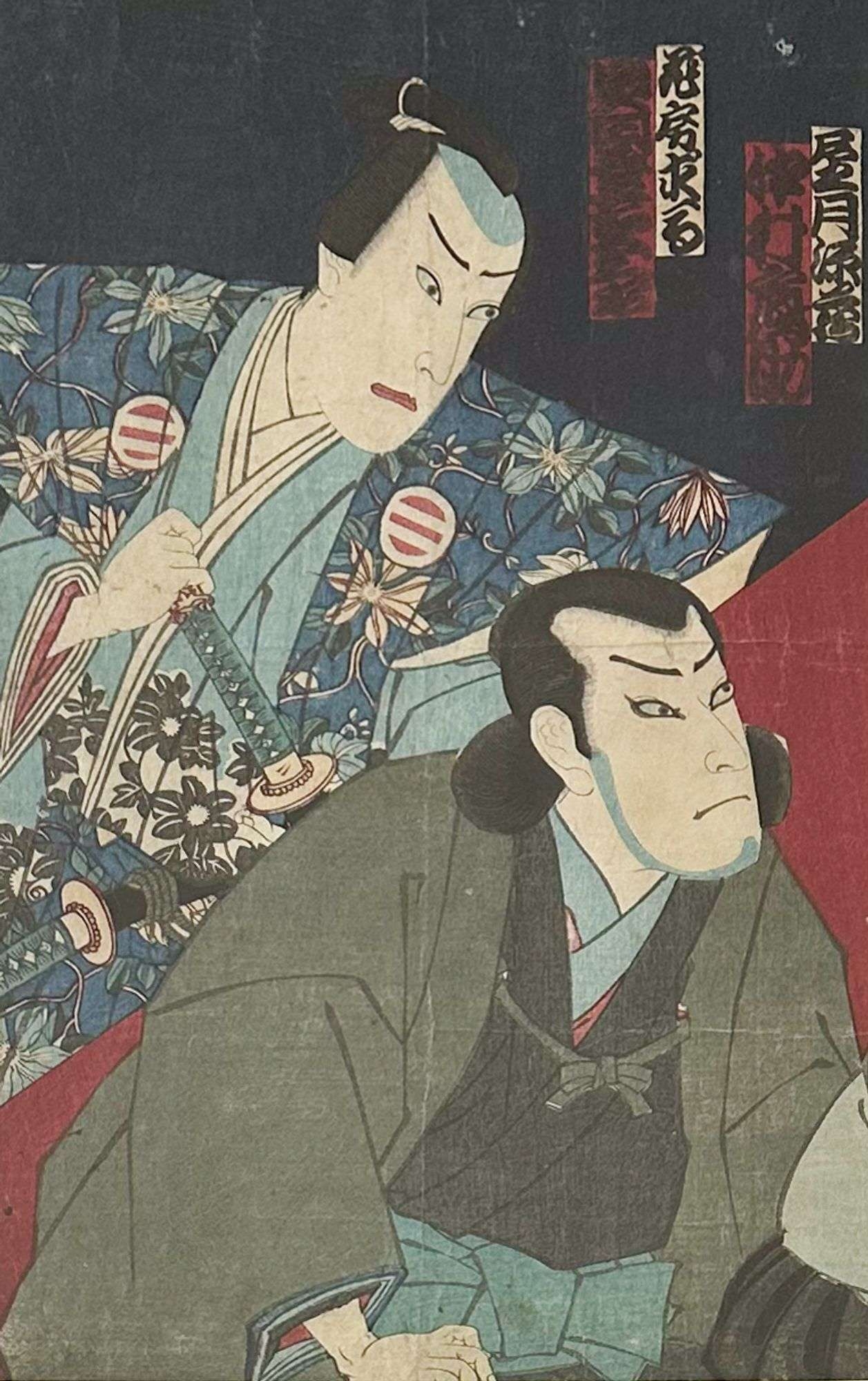 Toyohara Kunichika | Portrait of Popular Kabuki Actors (Circa 1890 ...