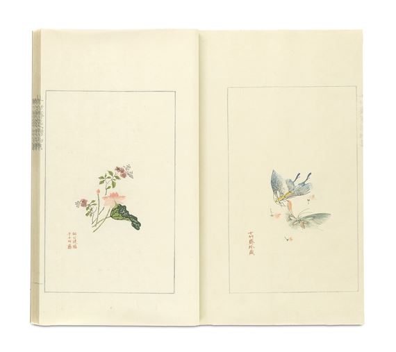 Hu Zhengyan | Shih-chu-chai chien-p'u / Shi zhu zhai jian pu / Shizhuzhai jianpu (1952) | MutualArt