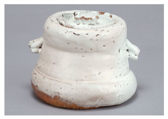 Ryosaku Miwa | A WHITE HAGI WATER JUG | MutualArt