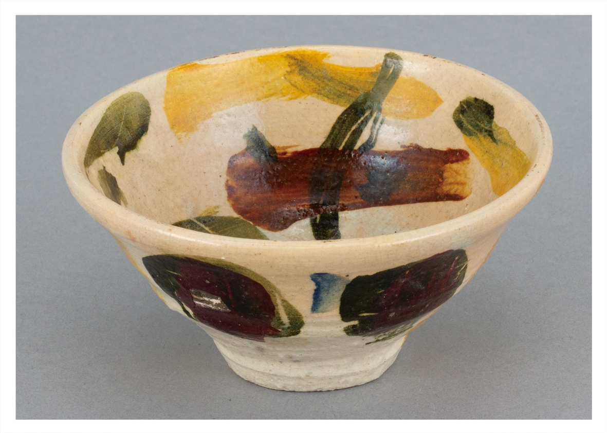 Shiko Munakata | Untitled | MutualArt