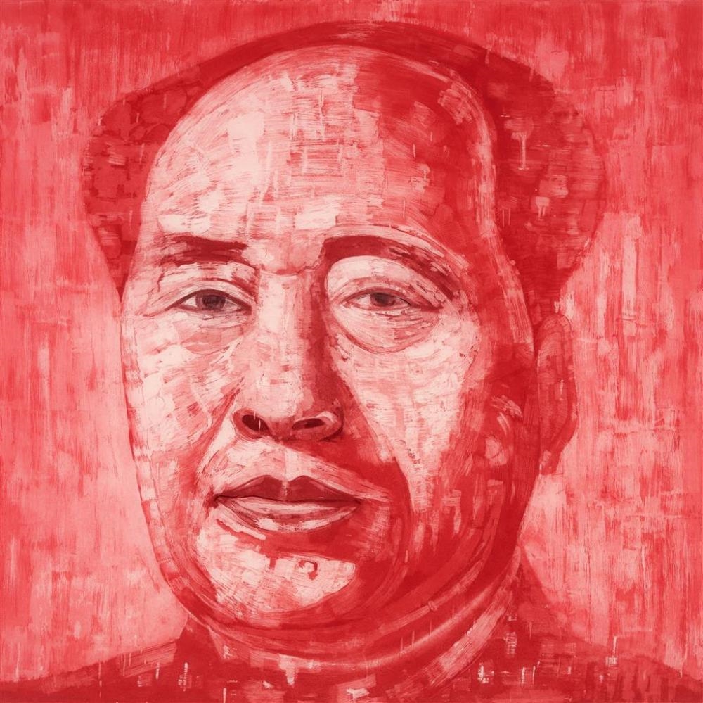 Adam Chang | Mao (2011) | MutualArt
