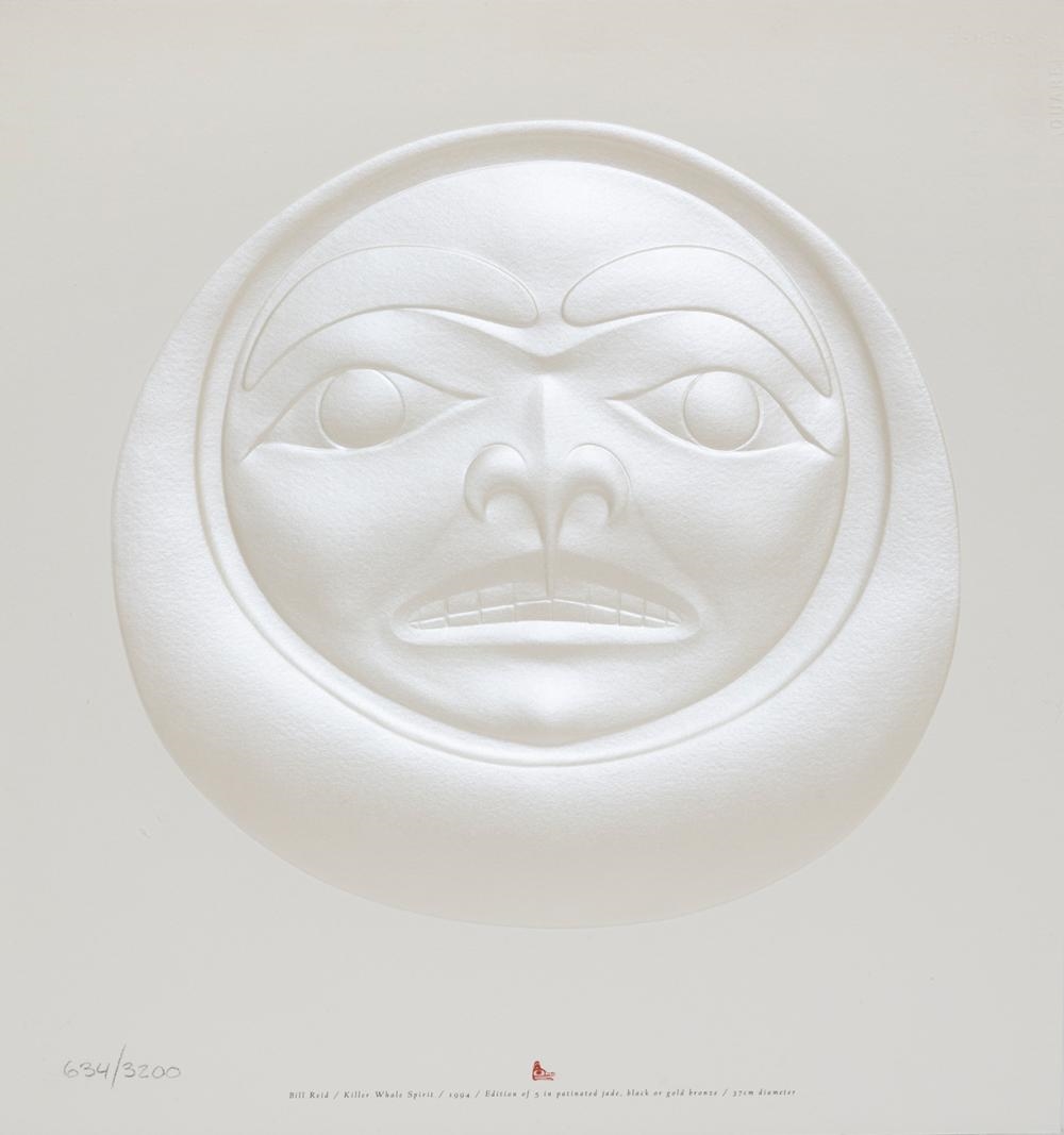 Bill Reid | Killer Whale Spirit (1998) | MutualArt