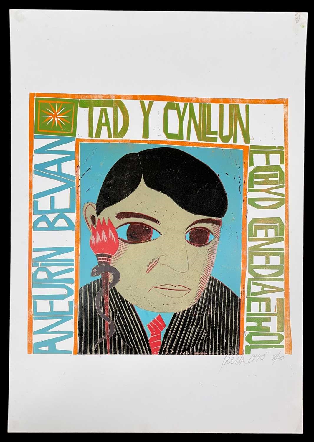 Paul Peter Piech | Tad y Cynllun (1990) | MutualArt