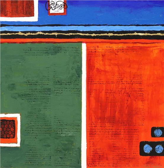 Judy Copeland | JUDY COPLAND (B.1943) ACRYLIC PAINTING, 'PATTERN ...