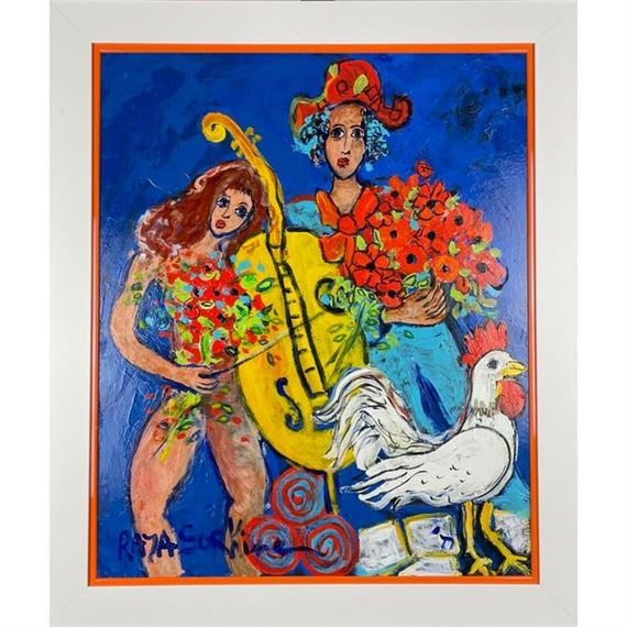 Raya Sorkine | Cellist with a rooster | MutualArt