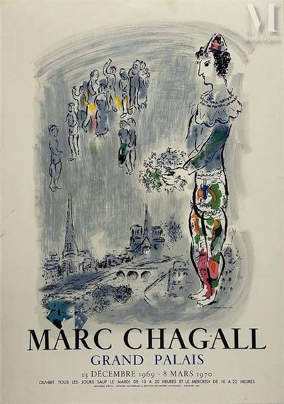 Marc Chagall | Chagall Marc Chagall 1970 Grand Palais Chagall Marc ...